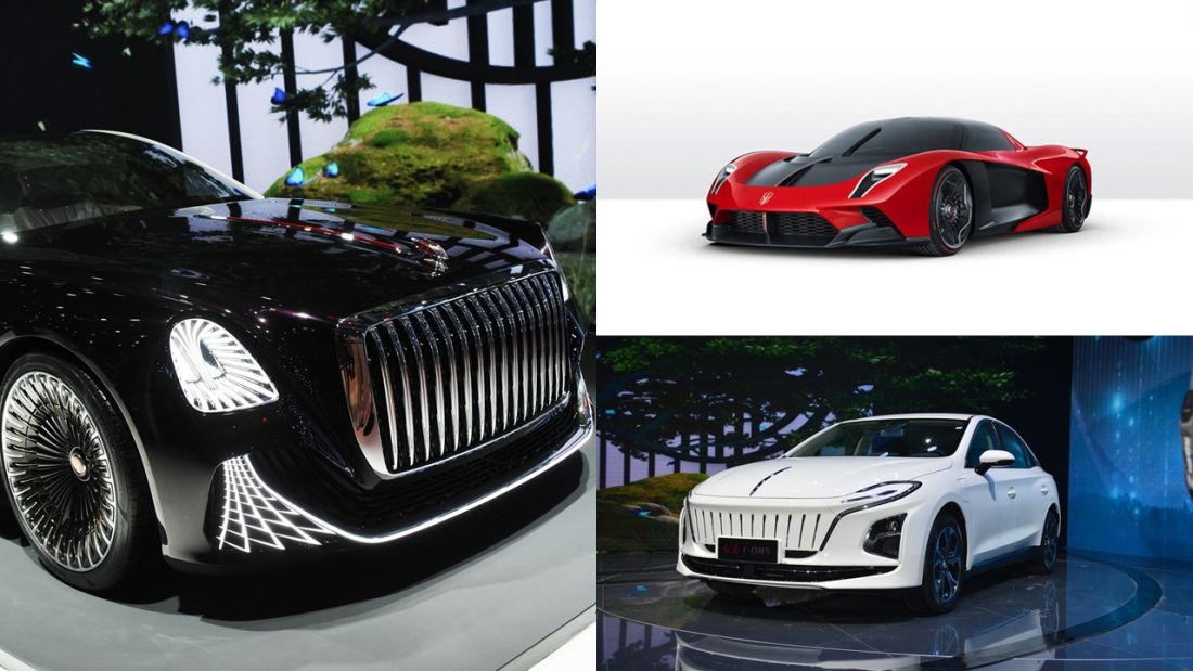 Shanghai Show 2021: Chiêm ngưỡng 3 mẫu concept lạ mắt của Hongqi - hãng ...