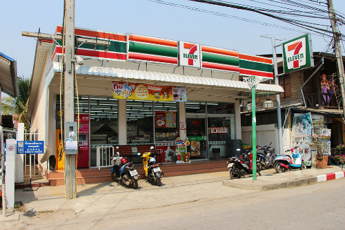 Ai sẽ là đối thủ của 7-Eleven? - CafeLand.Vn