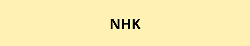 Ký hiệu đất NHK là gì? Các quy định liên quan đến đất NHK